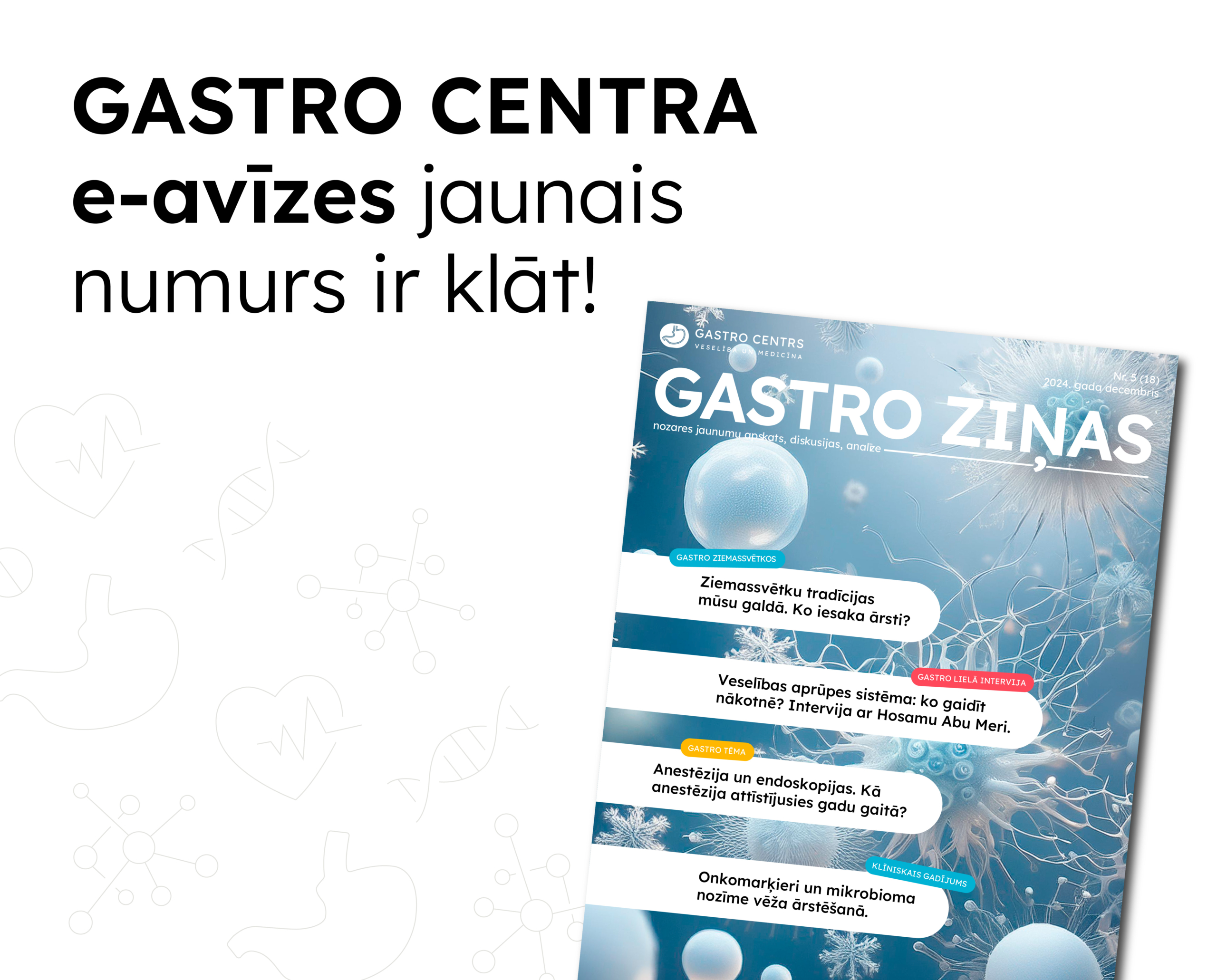 GASTRO CENTRA e-avīzes jaunais – 18. numurs ir klāt! - GASTRO